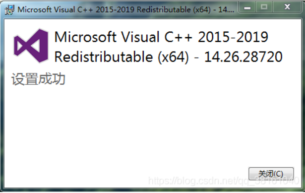 MySql 数据库 - 安装时提示缺失VCRUNTIME140_1.dll文件导致的无法启动此程序解决方法，vc++2015-2019运行库集合包获取-阿里云开发者社区