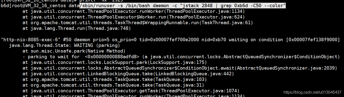 快速定位线上CPU100%原因-阿里云开发者社区