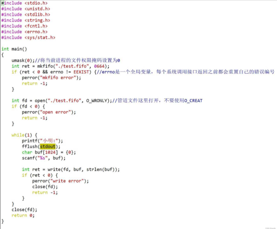 进程间通信之管道（匿名管道与命名管道）-阿里云开发者社区