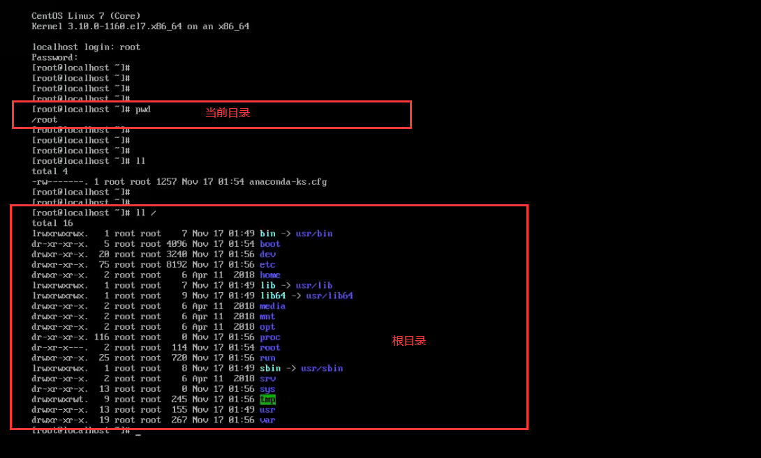 在Windows下使用VMware安装CentOS Linux虚拟机-开发者社区-阿里云