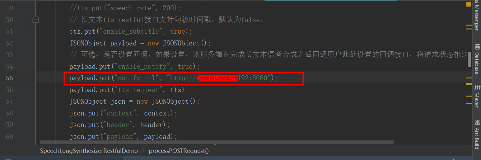 Python Http Server实现服务监听和地址回调-阿里云开发者社区