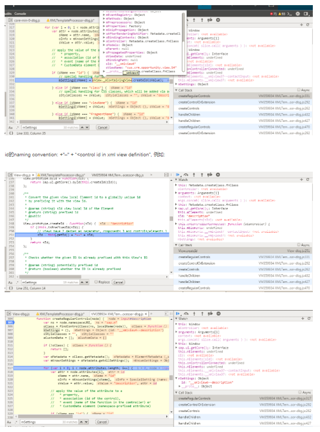UI5 xml view里control id的生成逻辑-阿里云开发者社区