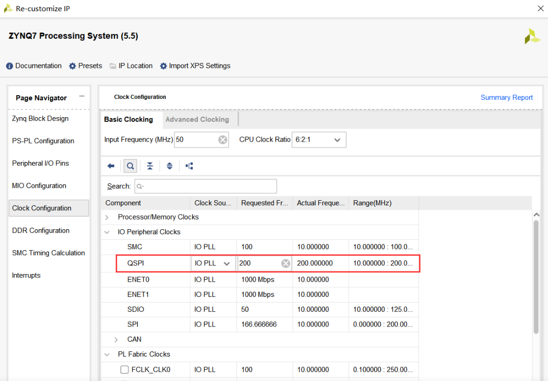 ZYNQ使用SDK实现QSPI Flash读写操作-开发者社区-阿里云
