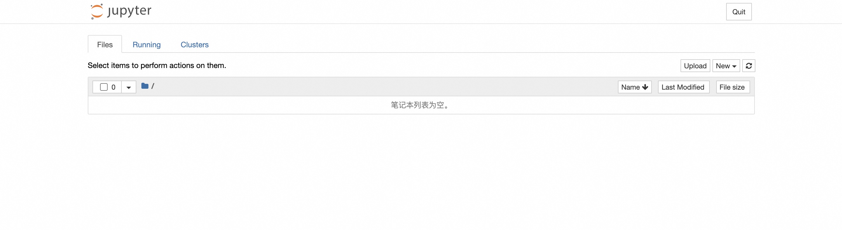 快速部署 Jupyter Notebook 社区版-阿里云开发者社区