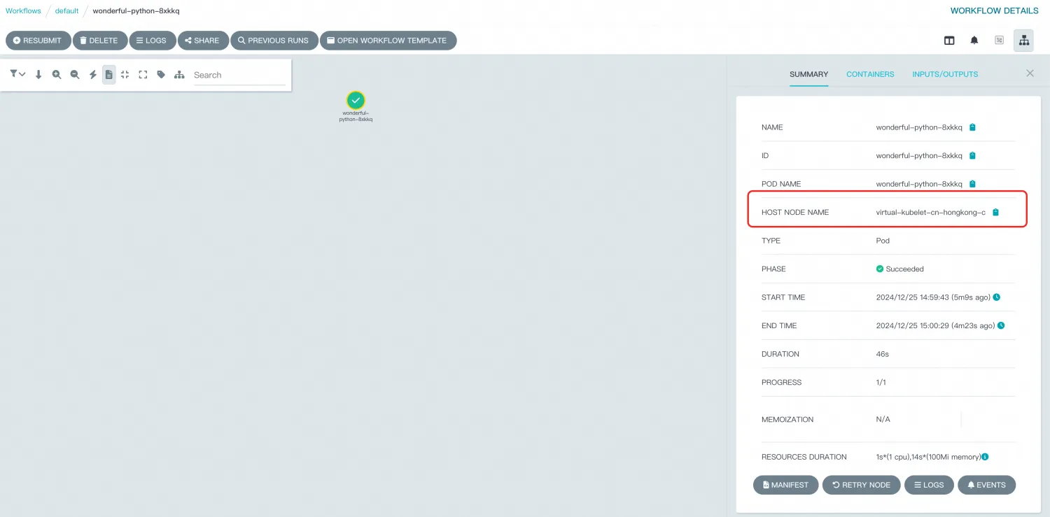 在ACK集群上用计算巢一键部署Argo Workflows并以ECI Spot模式降本-开发者社区-阿里云