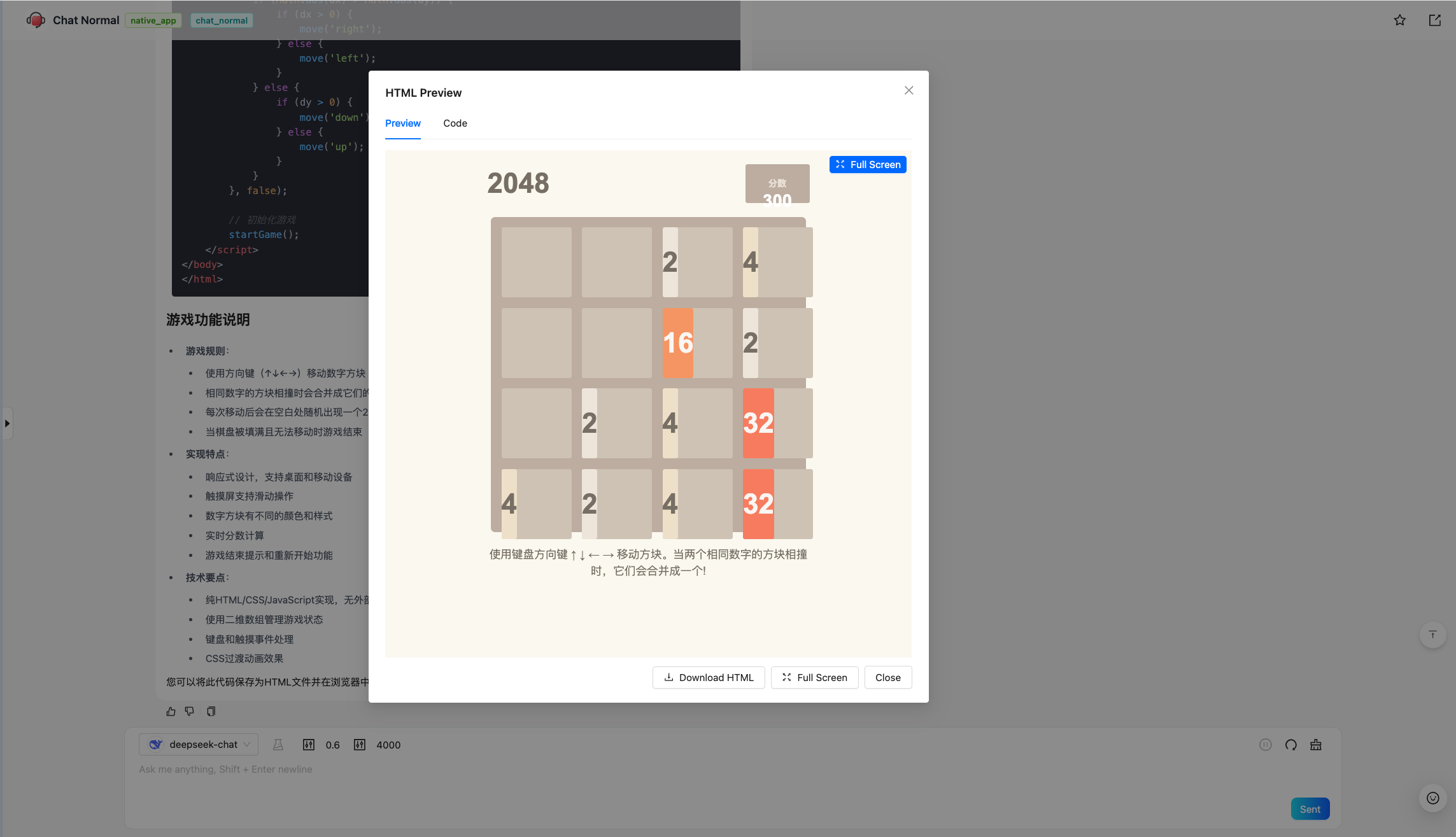 DB-GPT V0.7.1 版本更新：支持多模态模型、支持 Qwen3 系列，GLM4 系列模型 、支持Oracle数据库等-阿里云开发者社区