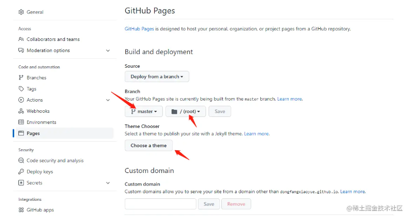 使用VitePress搭建博客并部署到GitHub Pages-开发者社区-阿里云