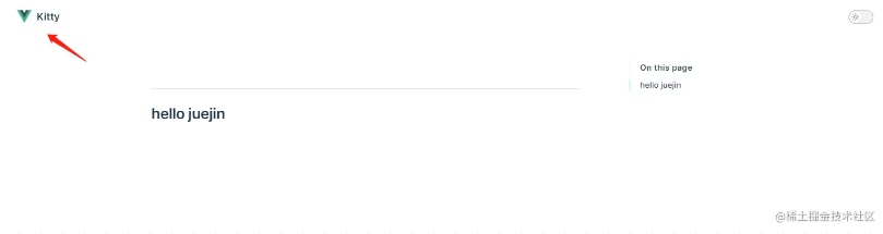 使用VitePress搭建博客并部署到GitHub Pages-开发者社区-阿里云
