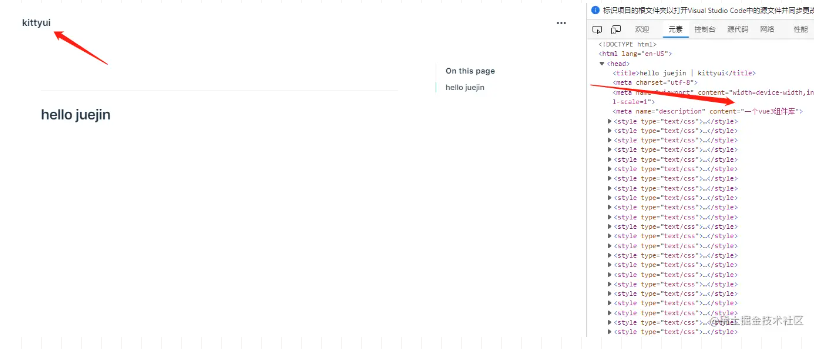 使用VitePress搭建博客并部署到GitHub Pages-开发者社区-阿里云