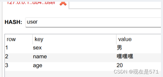 Java使用Jedis连接Redis并操作其核心数据类型-开发者社区-阿里云