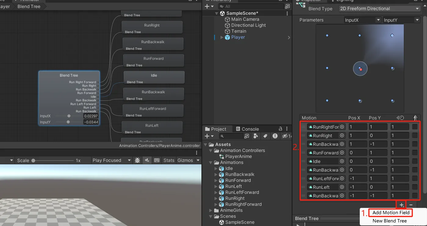 【Unity3D实例-功能-移动】复杂移动（Blend Tree方式）-阿里云开发者社区