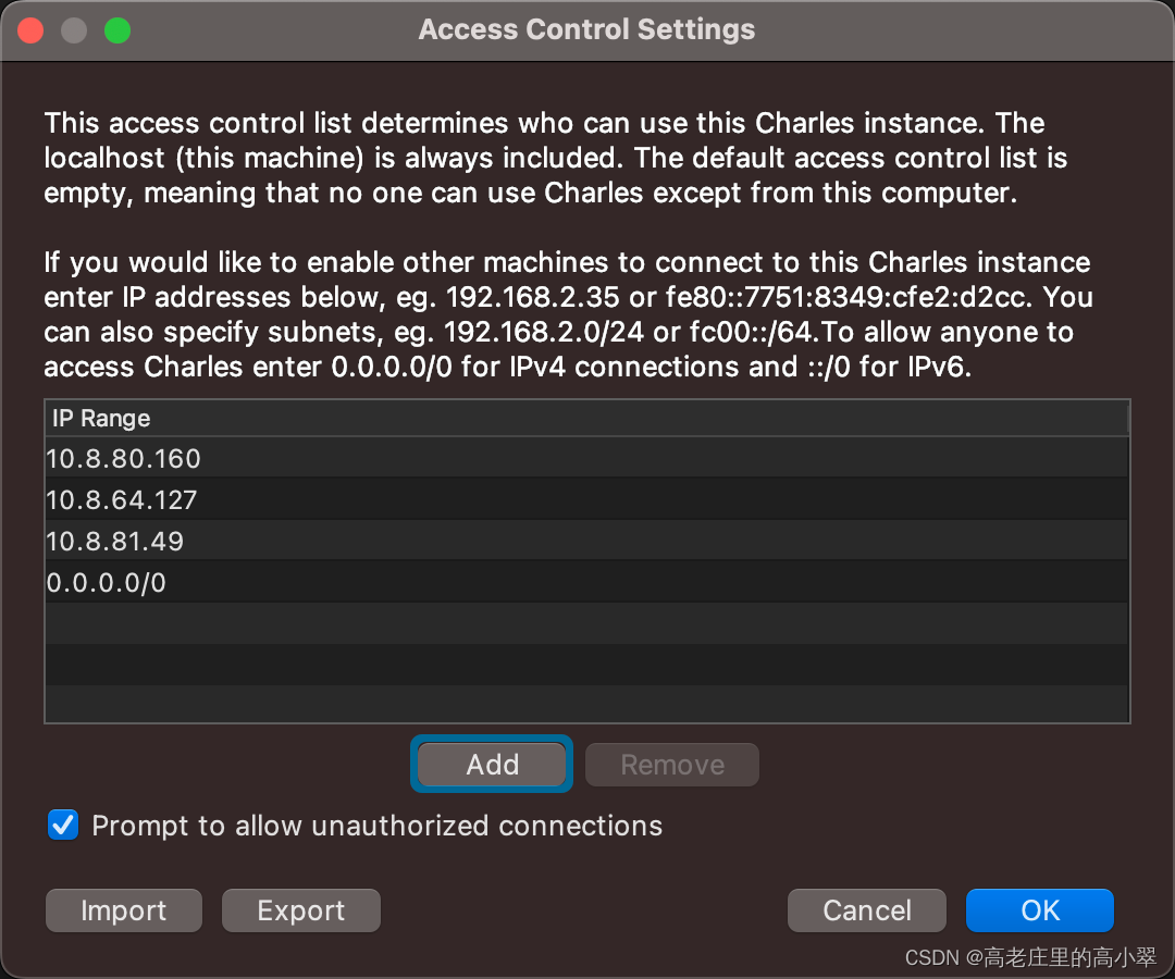 Charles安装与配置实现手机HTTPS抓包-开发者社区-阿里云