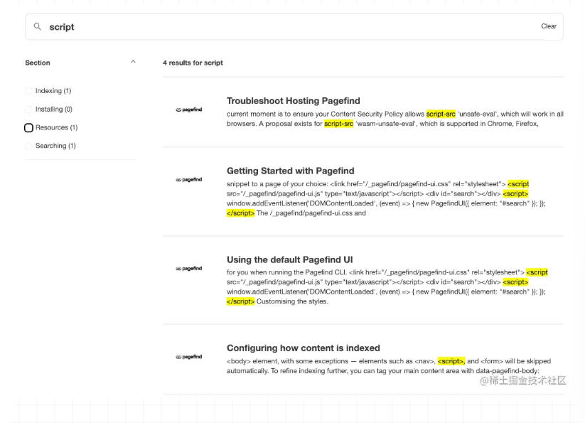 使用Pagefind为VitePress文档添加离线全文搜索能力-阿里云开发者社区