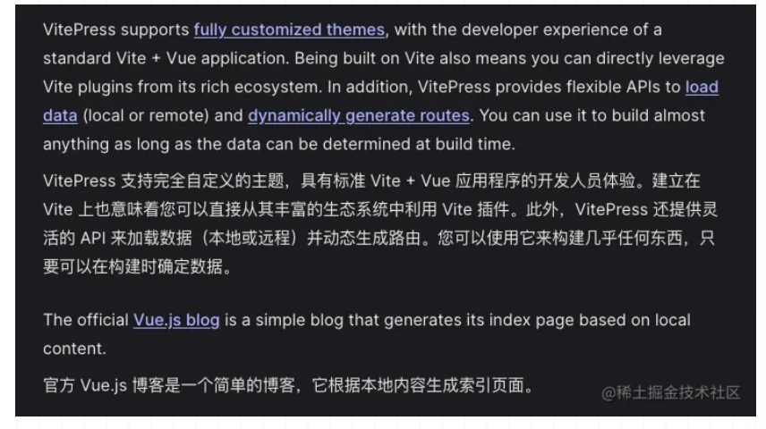 如何快速为 VitePress 添加 RSS 订阅支持-阿里云开发者社区