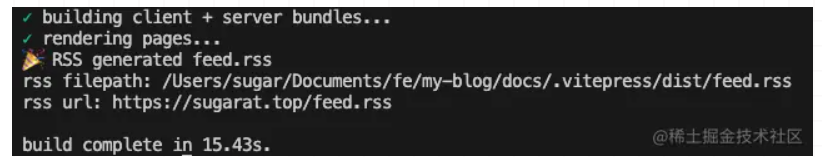 如何快速为 VitePress 添加 RSS 订阅支持-阿里云开发者社区