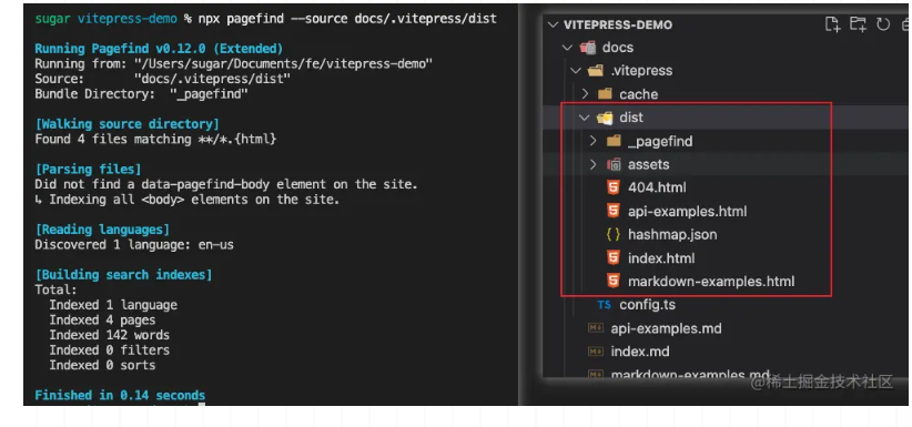 使用Pagefind为VitePress文档添加离线全文搜索能力-阿里云开发者社区