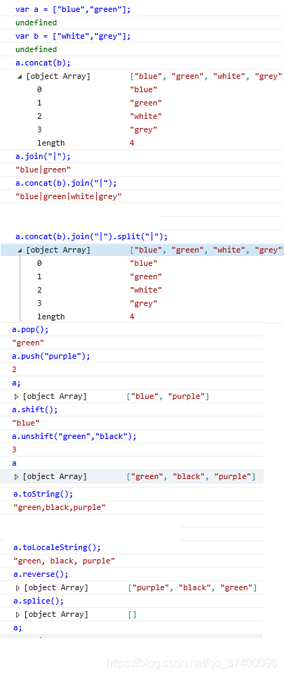 JS数组的常见方法-阿里云开发者社区