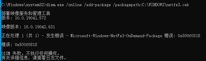 windows离线安装.NET Framework 3.5(包括.net2.0和3.0)教程，（附离线安装包）-阿里云开发者社区