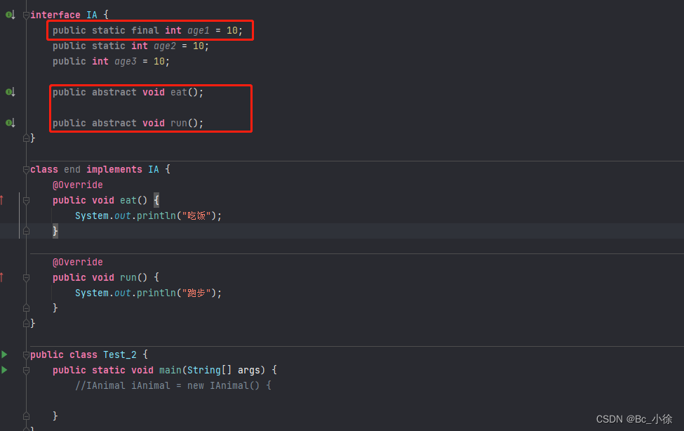Java接口实现-阿里云开发者社区