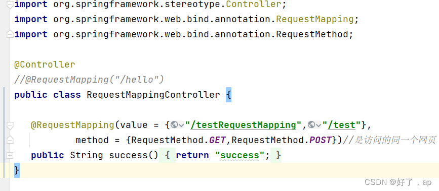 消息 Request method ‘POST‘ not supported-阿里云开发者社区