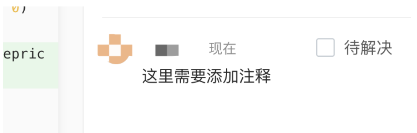 Codeup使用评测-阿里云开发者社区