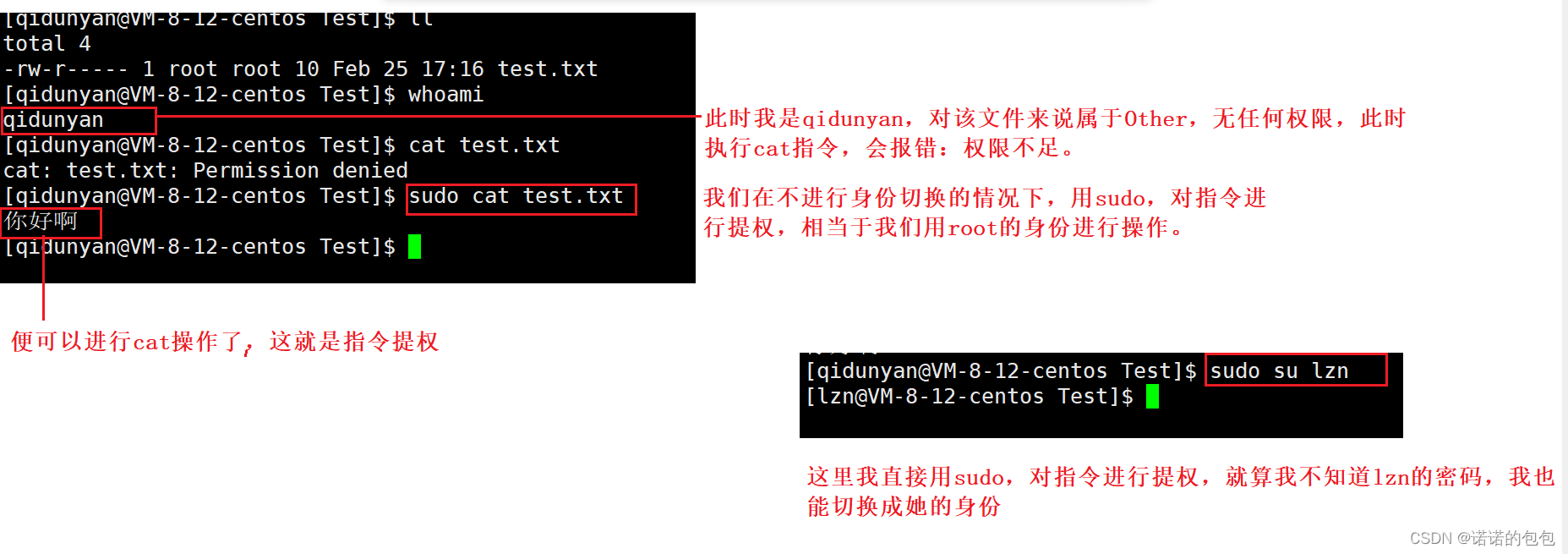 关于sudo配置-阿里云开发者社区