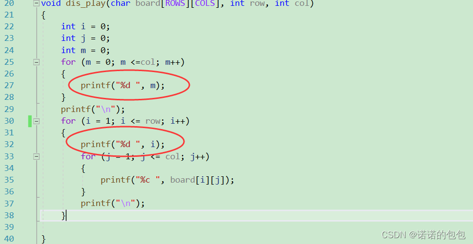 扫雷小游戏————如何用C语言实现（附带所有代码）-阿里云开发者社区