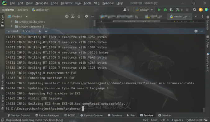 一文读懂使用PyInstaller将Pygame库编写的小游戏程序打包为exe文件-阿里云开发者社区