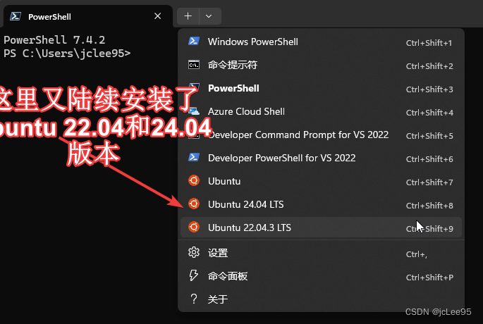 弃用Docker Desktop：在WSL2中玩转Docker之Docker Engine 部署与WSL入门-阿里云开发者社区