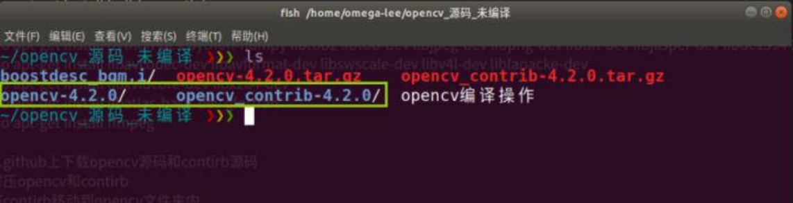 【OpenCV】如何在Linux操作系统下正确安装 OpenCV-阿里云开发者社区