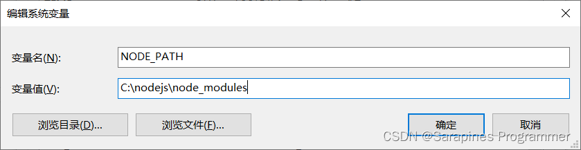 Node.js下载安装与npm全局配置及淘宝镜像切换-开发者社区-阿里云