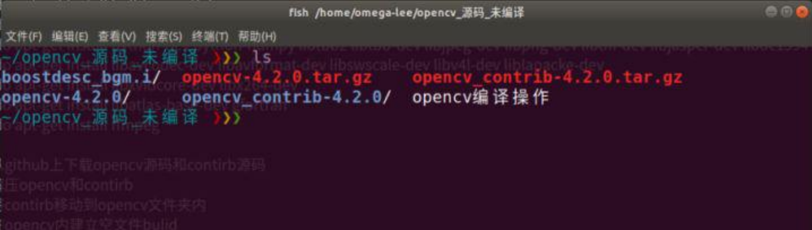 Linux下源码编译安装OpenCV与opencv_contrib全流程指南-开发者社区-阿里云