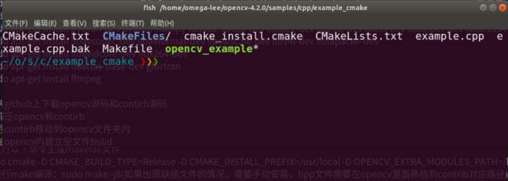 【OpenCV】如何在Linux操作系统下正确安装 OpenCV-阿里云开发者社区