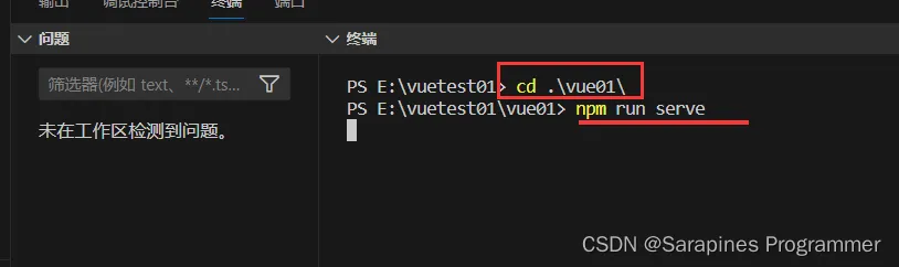 【安装指南】vscode搭建运行vue的详细教程 阿里云开发者社区