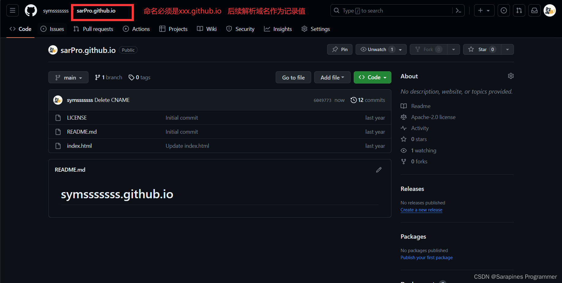 【操作宝典】GitHub玩转攻略：GitHub与GitHub Desktop详细教程大揭秘！-阿里云开发者社区