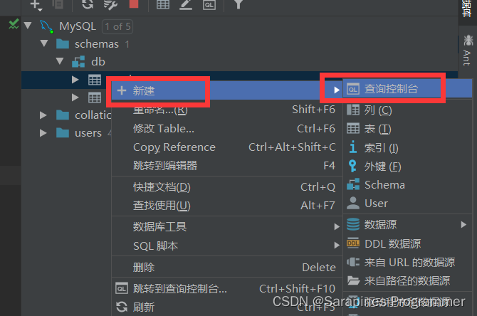 【Java+MySQL】前后端连接小白教程-阿里云开发者社区