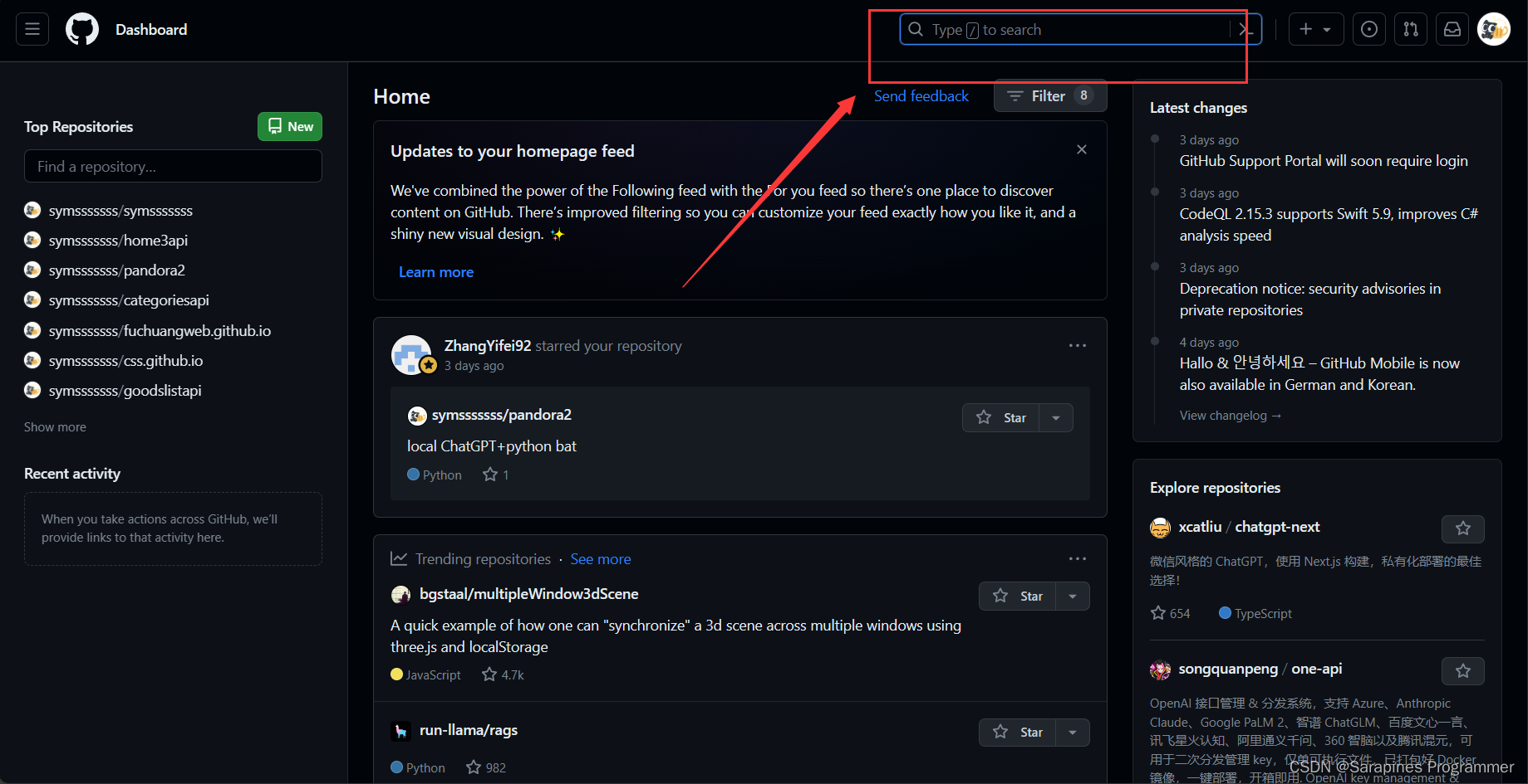 【操作宝典】GitHub玩转攻略：GitHub与GitHub Desktop详细教程大揭秘！-阿里云开发者社区