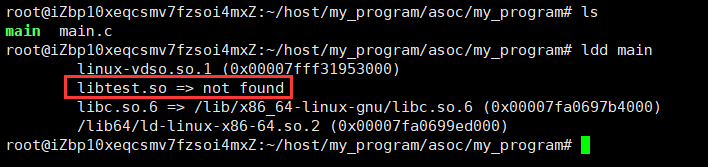 Linux动态库静态库编译链接使用与问题排查-开发者社区-阿里云