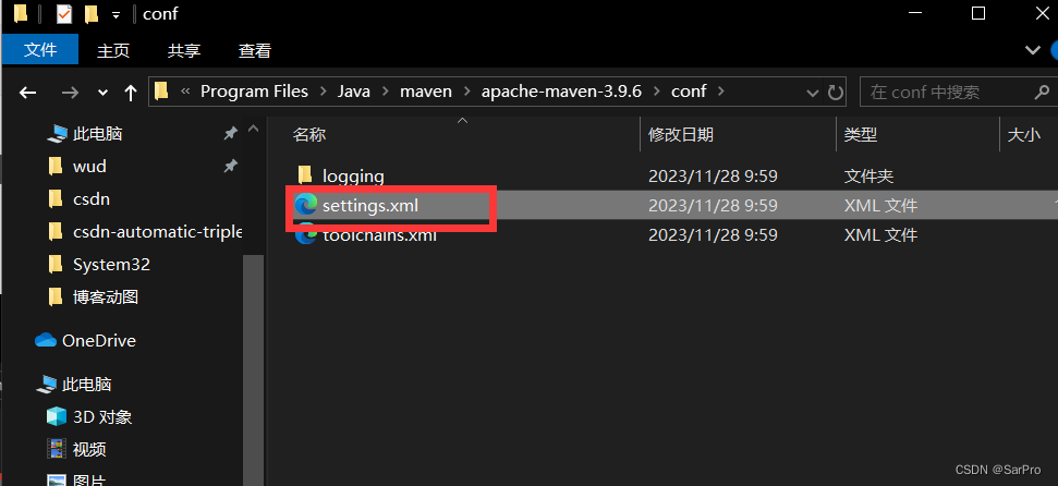 【maven】maven下载、安装与配置详细教程-阿里云开发者社区