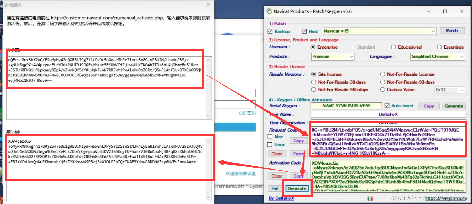 【安装指南】MySQL和Navicat下载、安装及使用详细教程-阿里云开发者社区