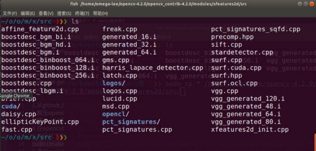 【OpenCV】如何在Linux操作系统下正确安装 OpenCV-阿里云开发者社区
