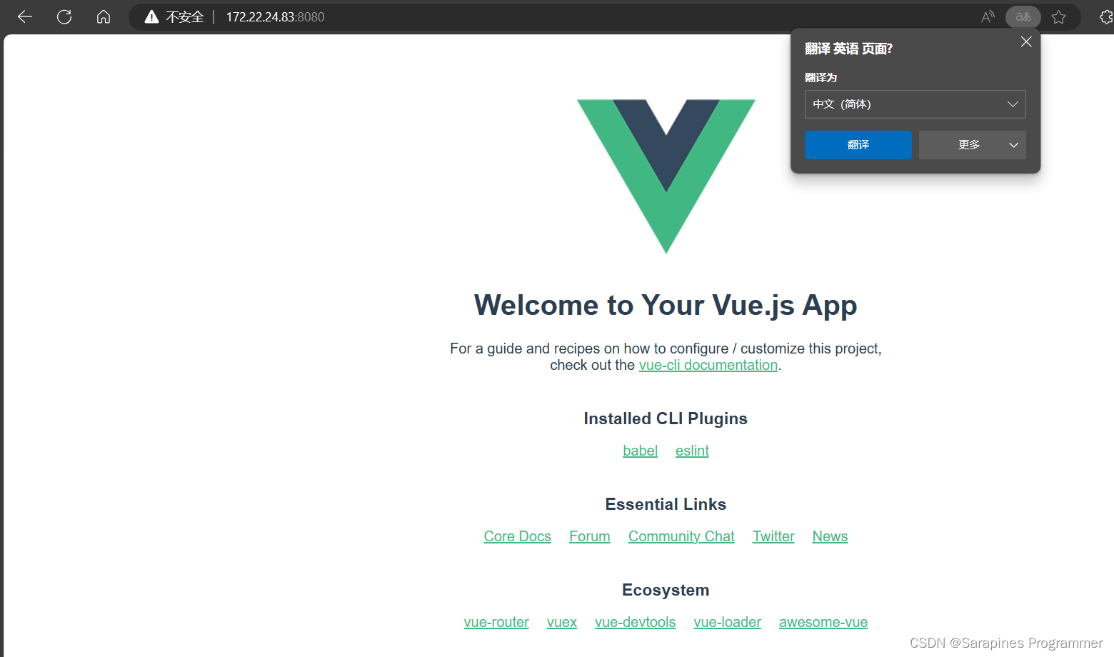 【安装指南】VSCode搭建运行Vue的详细教程-阿里云开发者社区