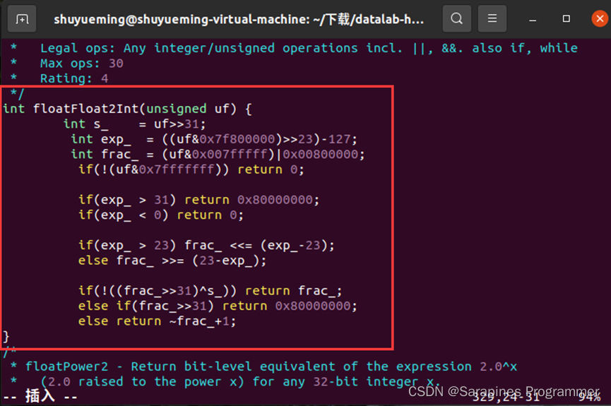 CSAPP DataLab实验全函数解题思路与位运算实现-开发者社区-阿里云