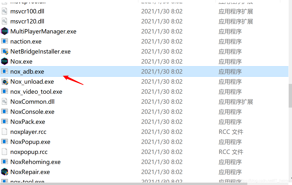 00-adb使用常见问题-阿里云开发者社区