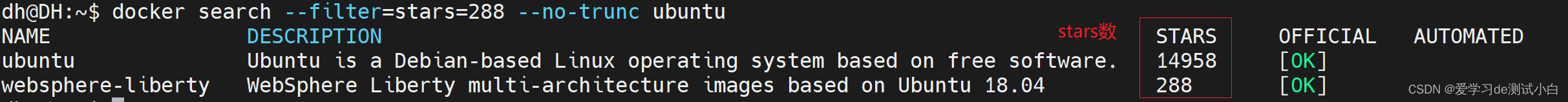 24-Docker-常用命令详解-docker search-阿里云开发者社区