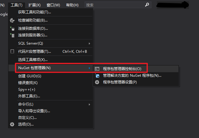 未能找到 CodeDom 提供程序类型“Microsoft.CodeDom.Providers.DotNetCompilerPlatform.CSharpCodeProvider-阿里云开发者社区