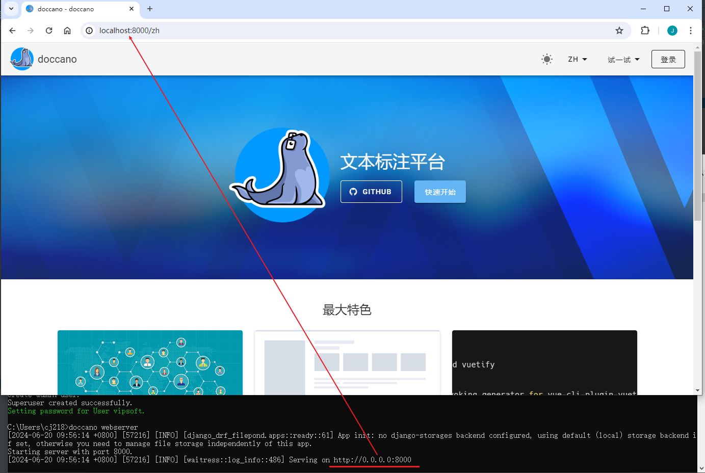 如何使用doccano进行文本分类数据标注-开发者社区-阿里云