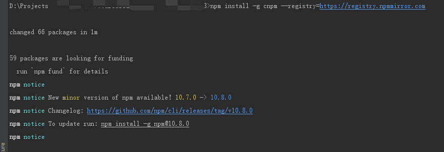 request to https://registry.npm.taobao.org/cnpm failed, reason: certificate has expired-阿里云开发者社区