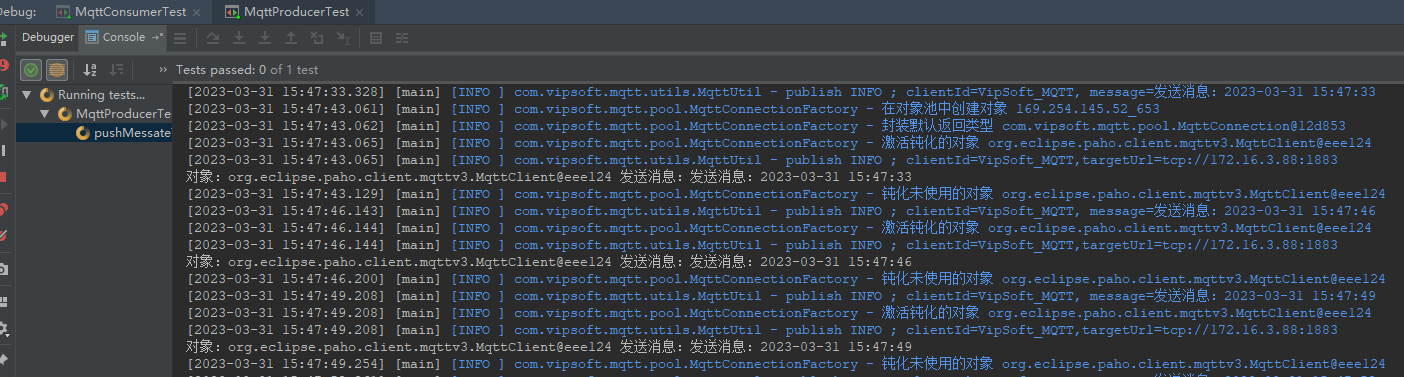 MQTT(EMQX) - SpringBoot 整合MQTT 连接池 Demo - 附源代码 + 在线客服聊天架构图-阿里云开发者社区