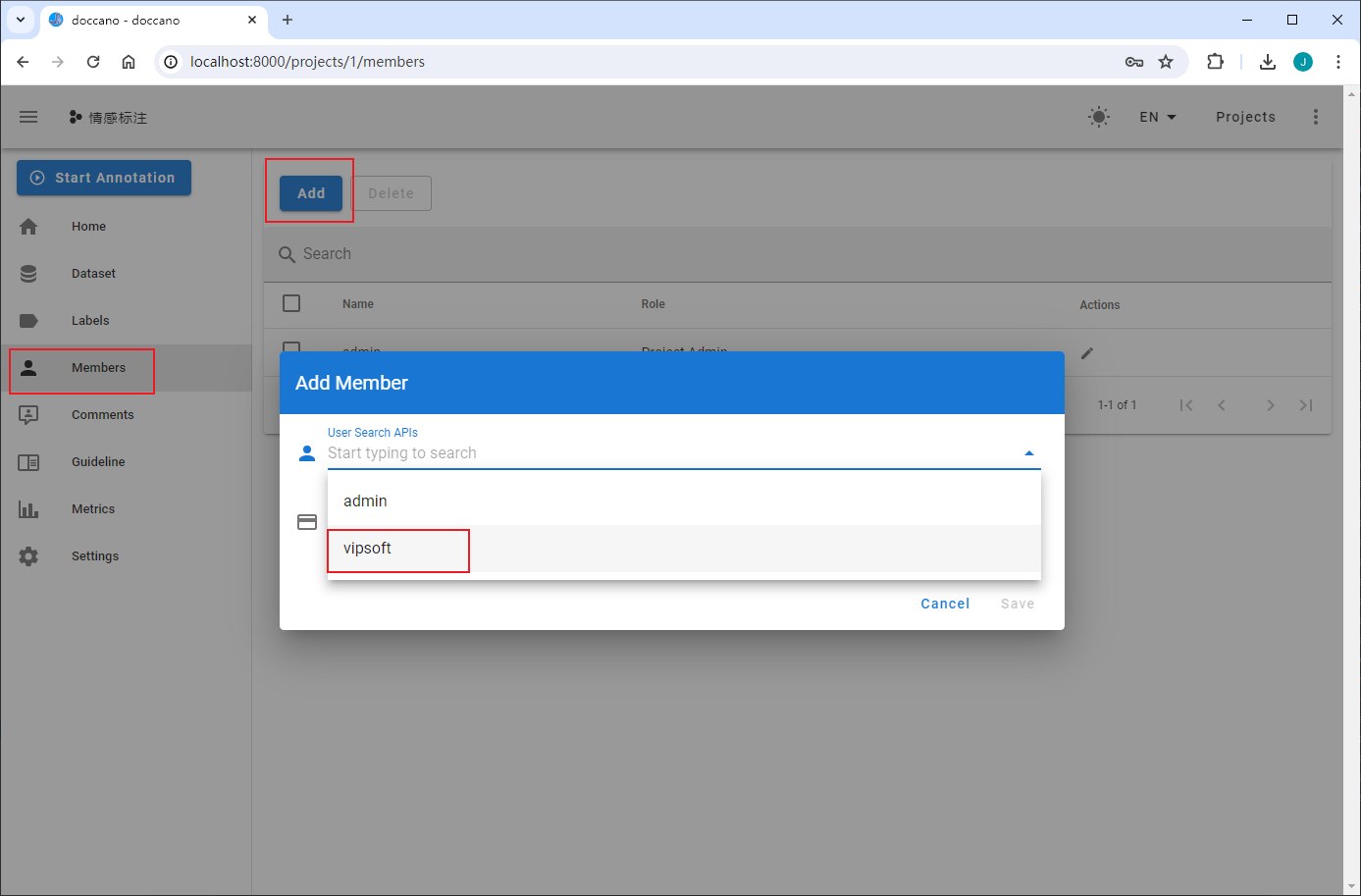 如何使用doccano进行文本分类数据标注-开发者社区-阿里云